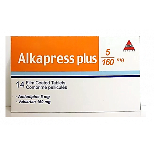 سعر دواء ألكابرس 2026: Alkapress هل هو الأفضل لضغط الدم؟ السعر الجديد ...