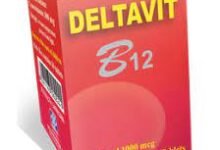 سعر ودواعي استعمال دلتافيت deltavit b12 والسعر والبديل والجرعة