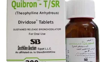 سعر دوكسيوم 500 Doxium ودواعي الاستعمال والآثار الجانبية وما البديل ...