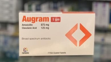 كال ماج حبوب أسباب الاستعمال والآثار الجانبية والسعر والبديل - اسعار الدواء